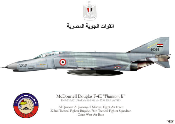 F-4E Phantom II by Ugo Crisponi (Artwork No Scale)